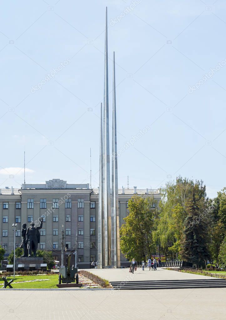 Ciudad de Tula. Plaza de la Victoria. Monumento a los defensores de ...
