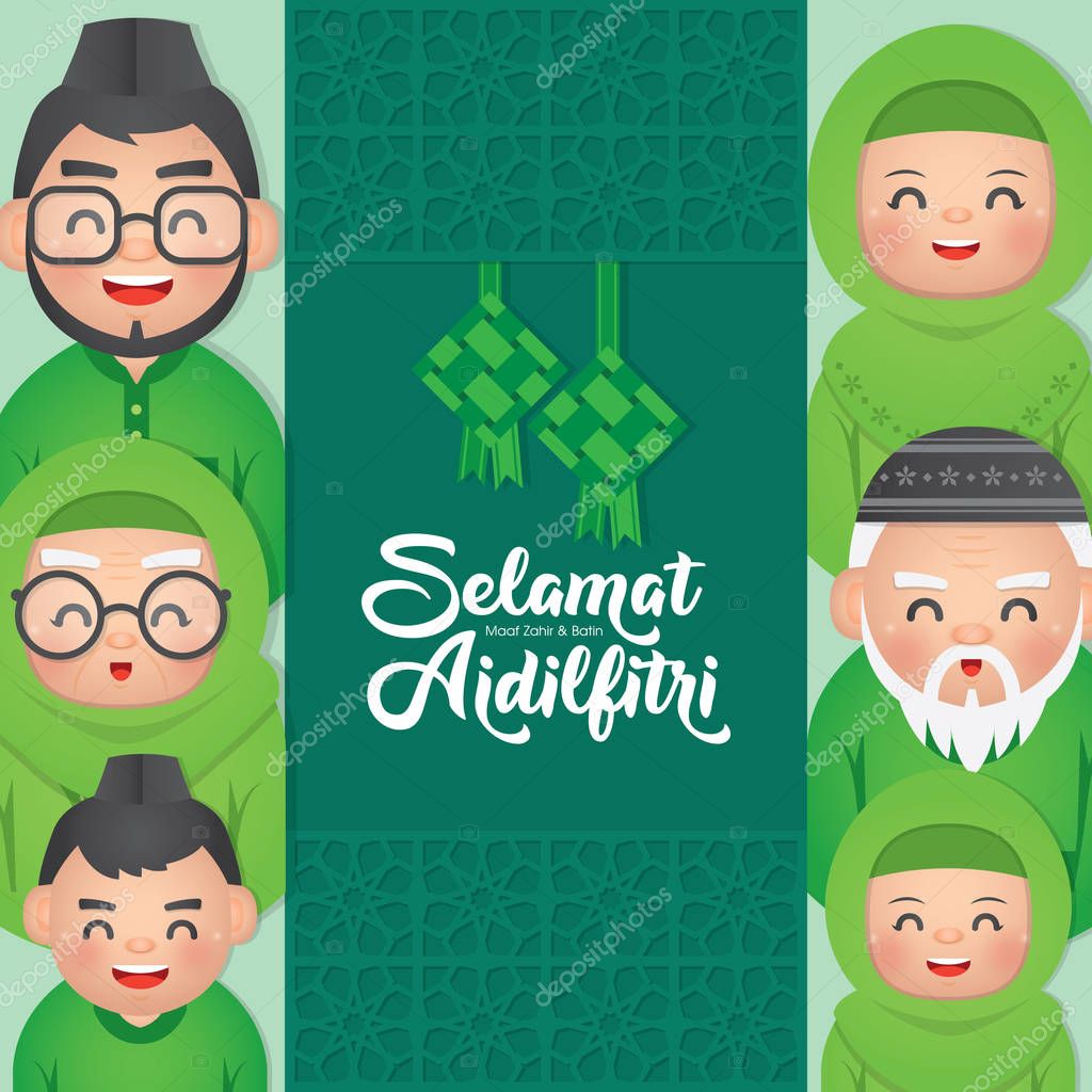 Hari Raya Aidilfitri es una importante fiesta religiosa celebrada por ...