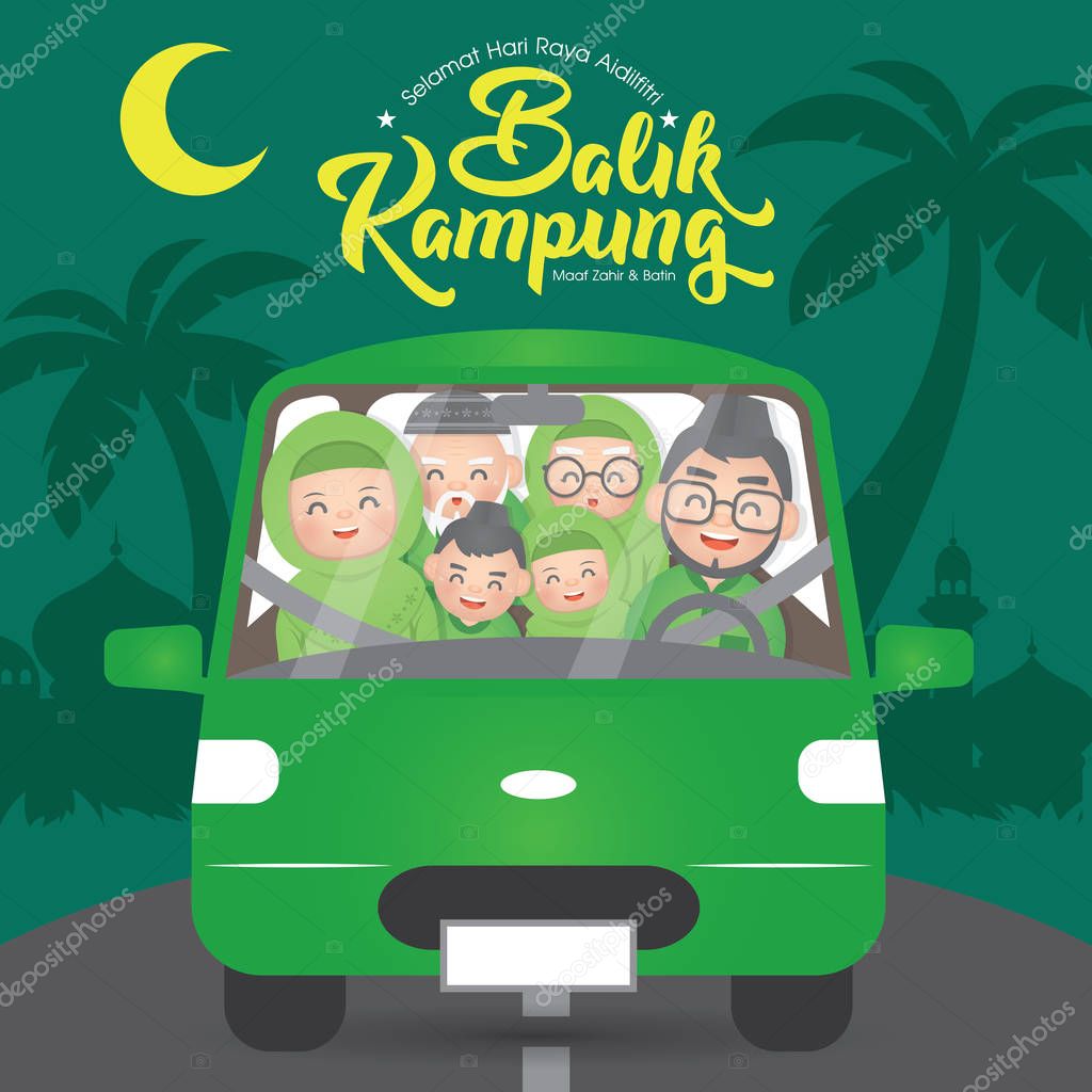 Hari Raya Aidilfitri & Balik Kampung es una importante fiesta religiosa ...
