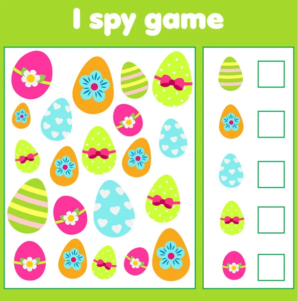 Coloring page. Color picture for toddlers and kids. Educational ...