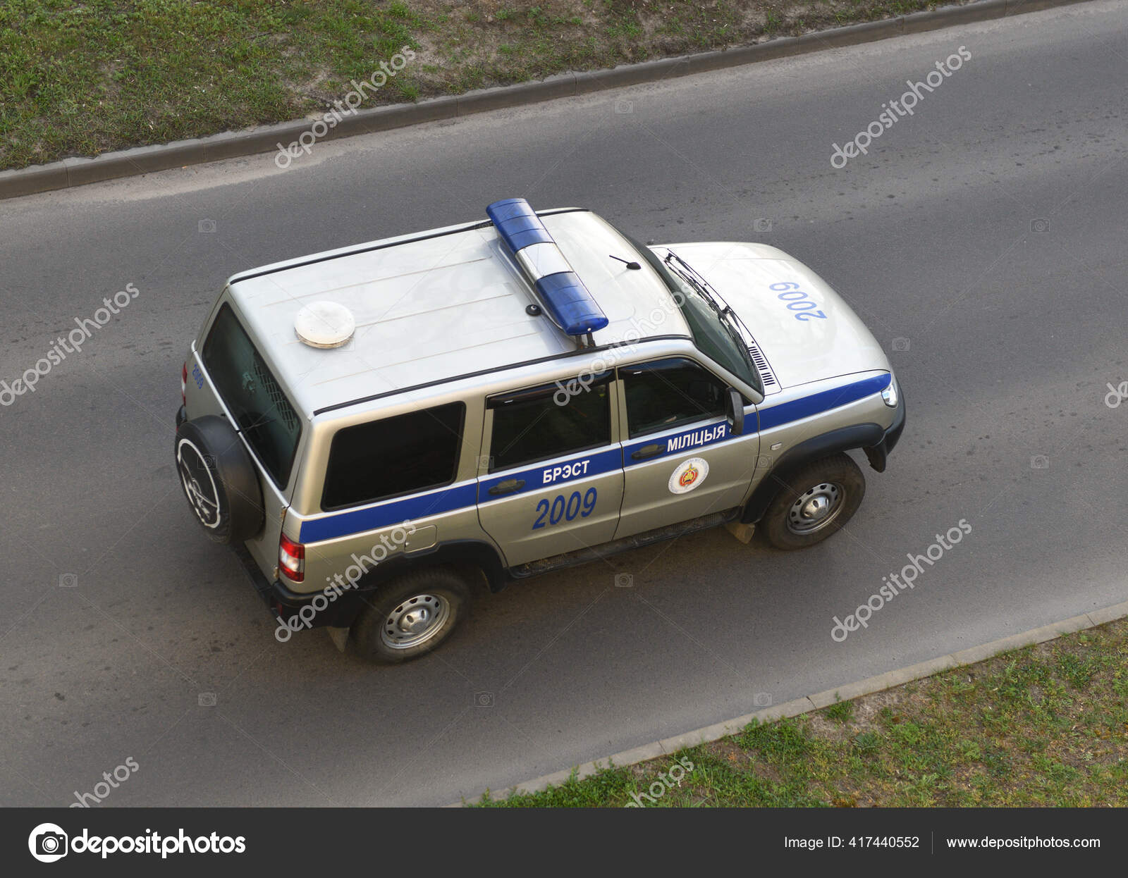 Minsk Belarus 2020 Uaz Patriot Moves Road Uaz 3163 Mid — Stock ...