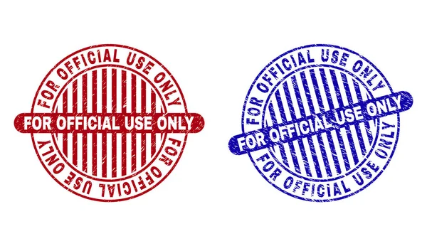 14,243,316 Official red stamp Vector Images | Depositphotos