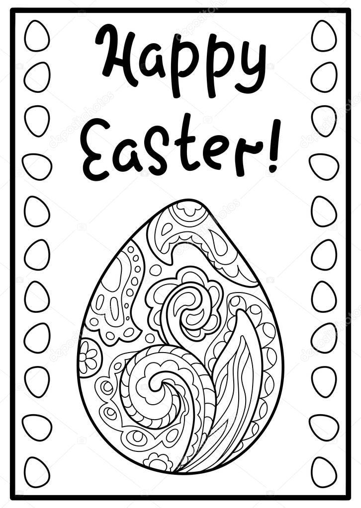 Feliz Pascua para colorear postal con letras y huevo con adorno floral ...