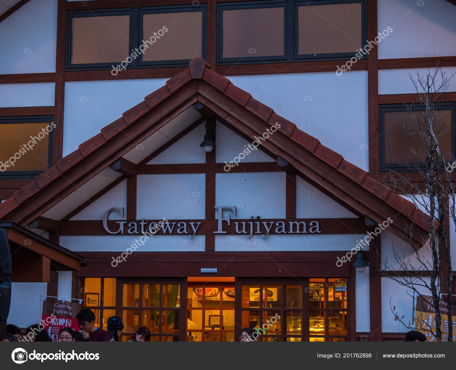 Gateway Fujiyama Restaurant at Kawaguchiko - TOKYO, JAPAN - JUNE 17 ...