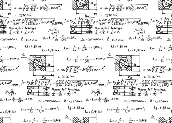 Physics Seamless Pattern Equations Figures Schemes Formulas Other ...