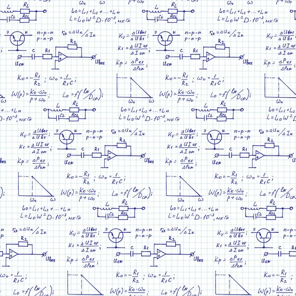 50,221 Electronic engineering Vector Images | Depositphotos