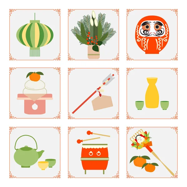 Símbolos Del Año Nuevo Chino 2021 Ilustración Vectorial Linterna China ...