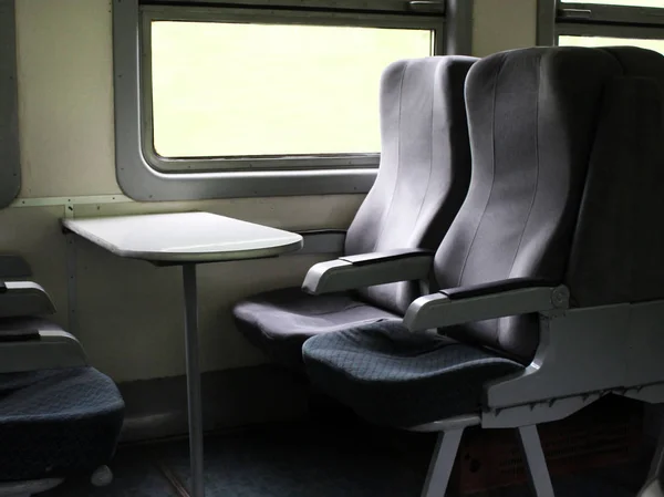 Modern train seat Stock Photos, Royalty Free Modern train seat Images ...