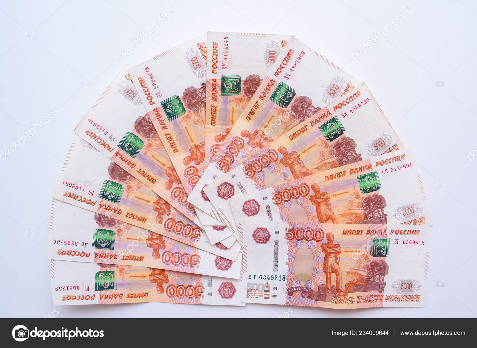 Five Thousand Rubles Bill Russian Rubles Bunch 5000 Russian Banknotes ...