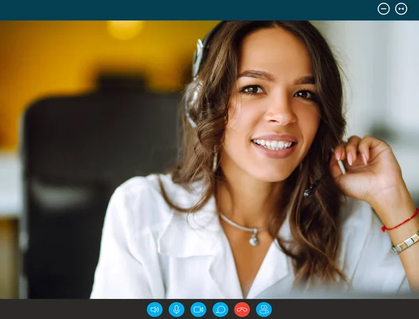 Headshot portrait screen view of young afro american woman consultant ...