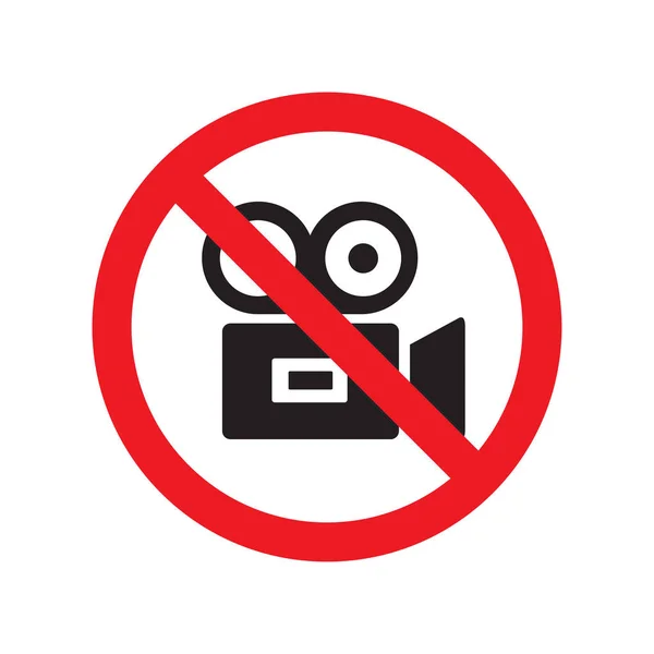 Do not record video Vector Art Stock Images | Depositphotos