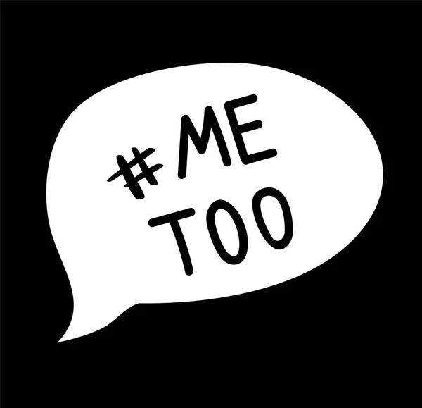 ᐈ Me too movement stock images, Royalty Free metoo pics | download on ...