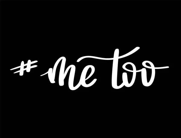 Metoo Vector Art Stock Images | Depositphotos