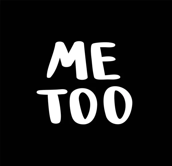 Metoo Vector Art Stock Images | Depositphotos