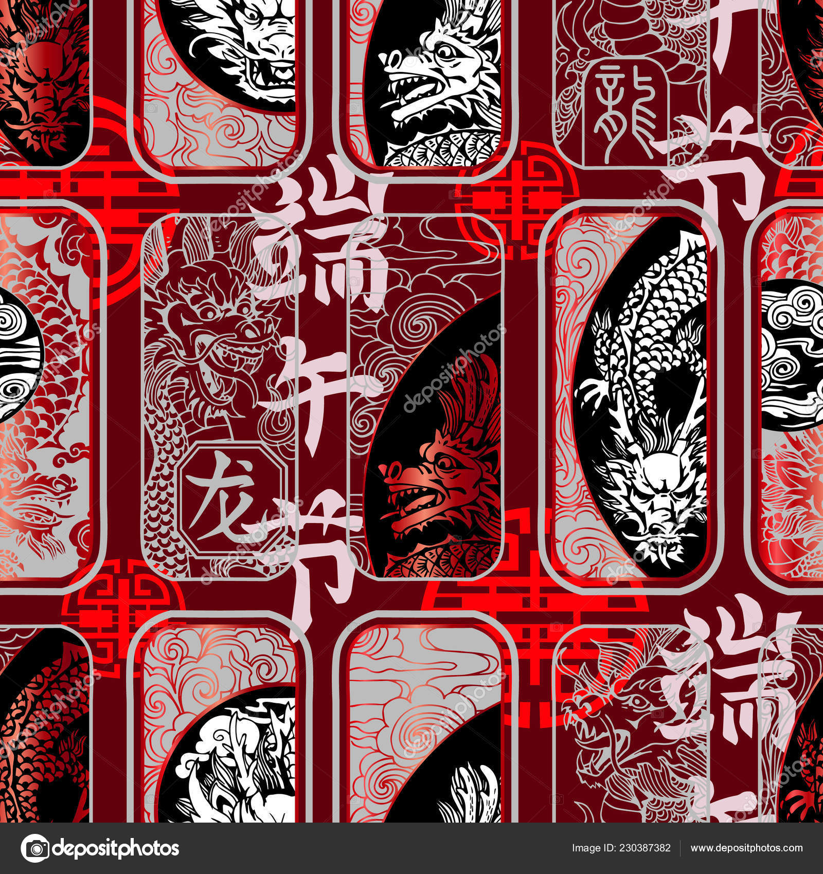 Seamless Pattern Stamps Dragons Chinese Signs Mean Dragon Different ...