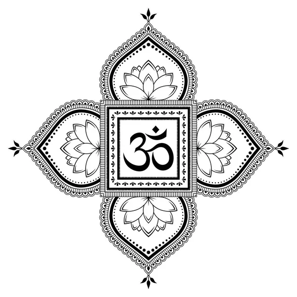 Circular Pattern Form Mandala Ancient Hindu Mantra Flower Henna Mehndi ...