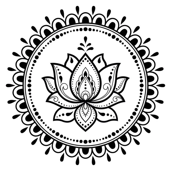 Lotus Pattern Vector