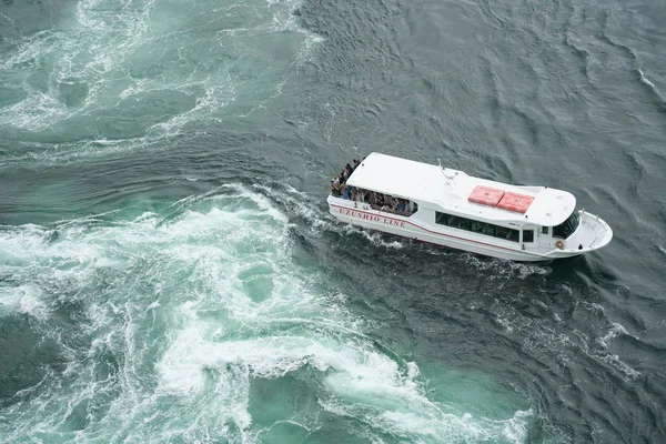 Ferry boat em movimento Stock Photos, Royalty Free Ferry boat em ...
