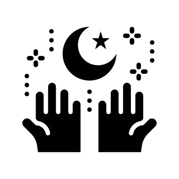 100,000 Muslimprayinghands Vector Images | Depositphotos
