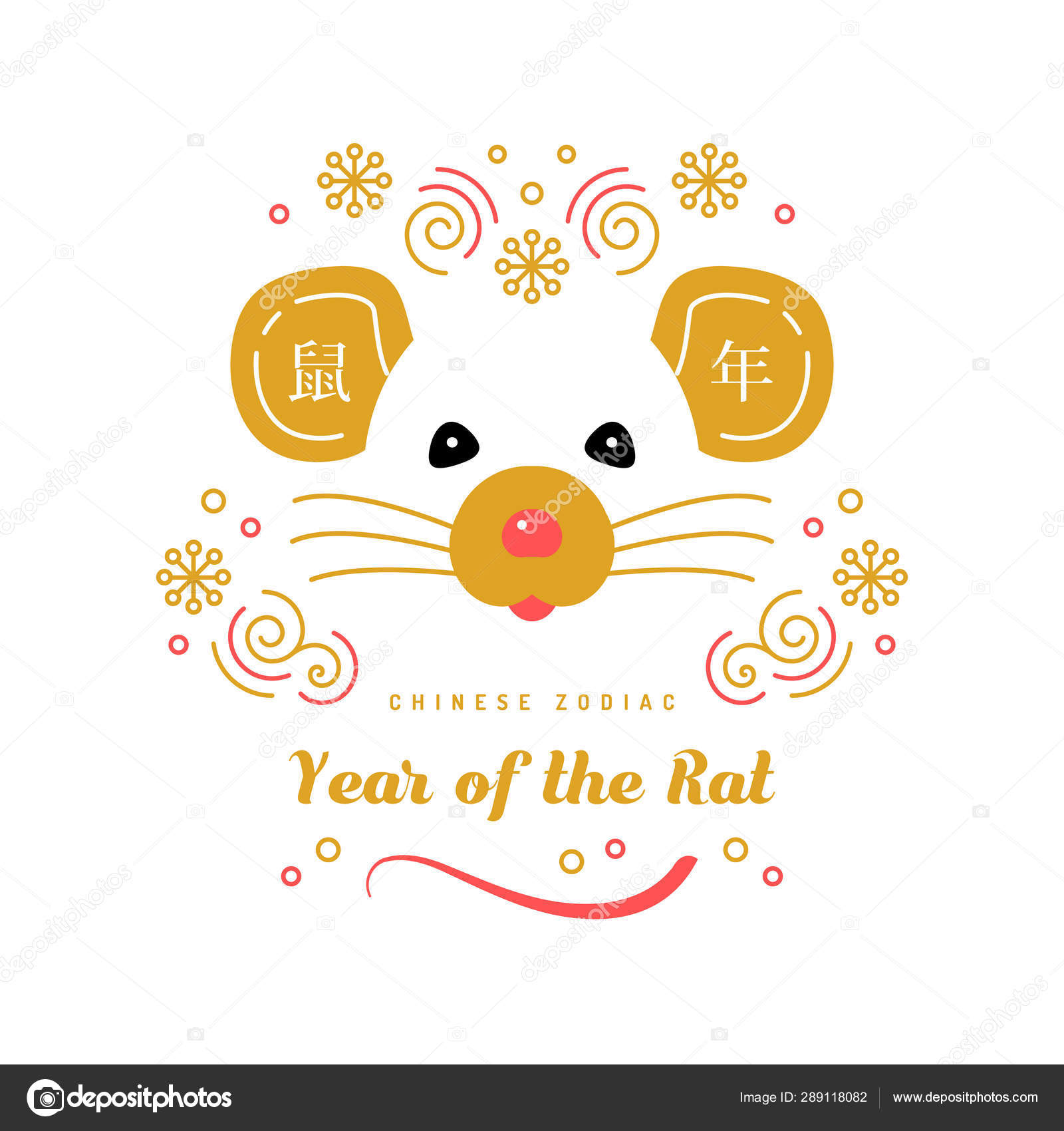 Year Of The Rat 2020 Chinese Zodiac Chinese Translation Year Of The
