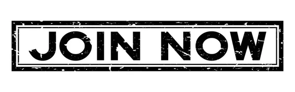 Grunge Red Join Now Word Square Rubber Seal Stamp White Stock Vector ...