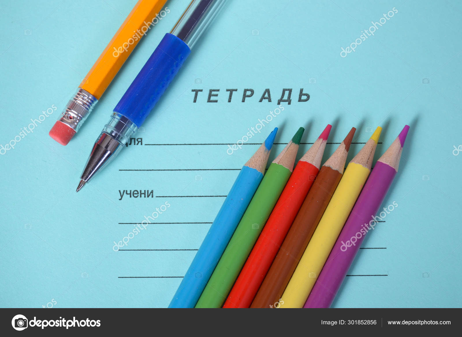 Stationery Pens Pencils Ruler School Notebook — Stock Photo © hoha_old ...