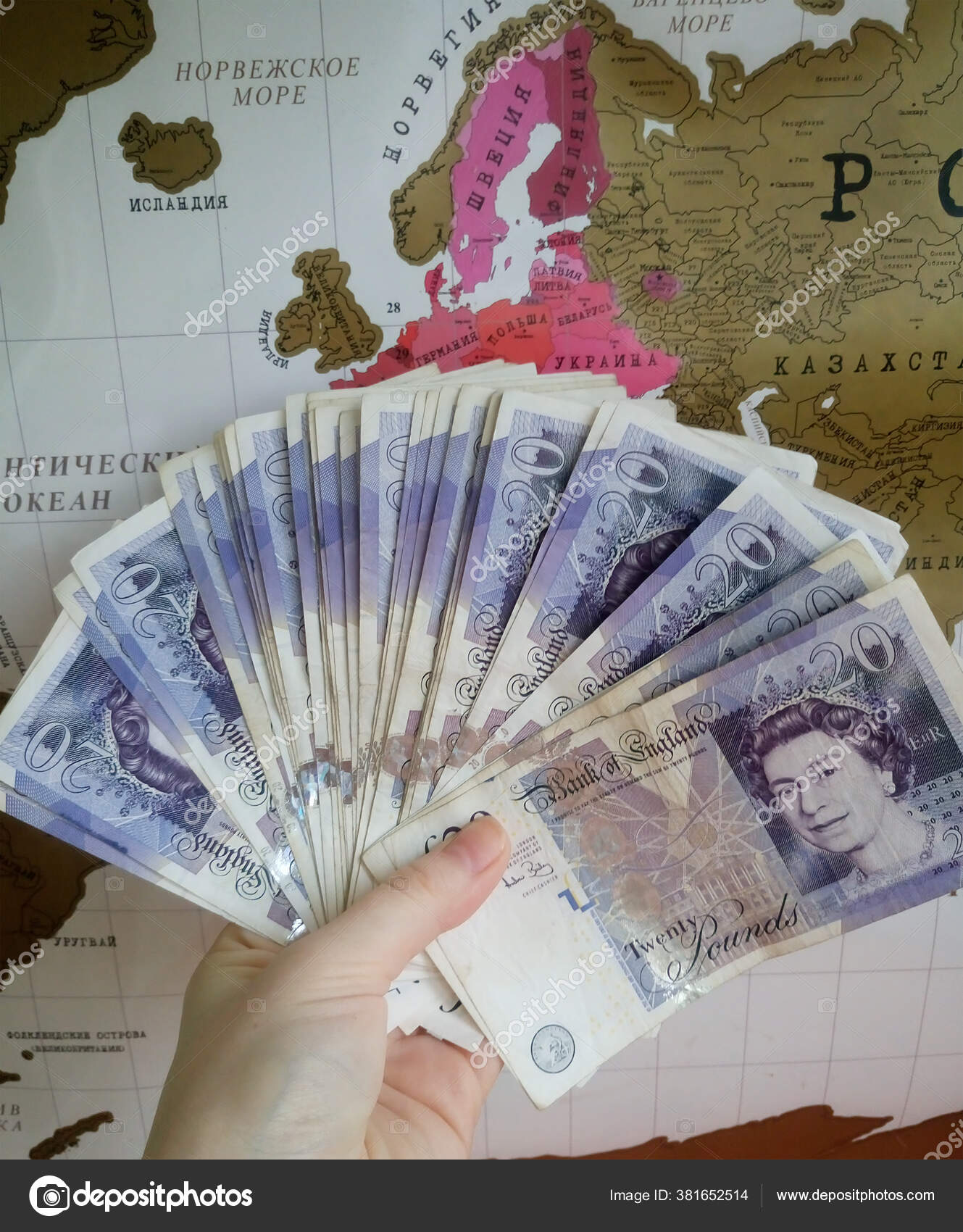 British Pound Currency Notes