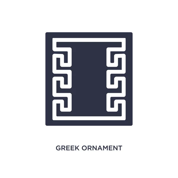 Greek table Stock Photos, Royalty Free Greek table Images | Depositphotos