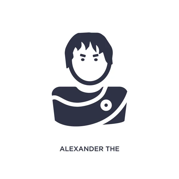 99 Alexander the great icon Vector Images, Alexander the great icon ...