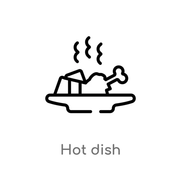 100,000 Hot meal icon Vector Images | Depositphotos