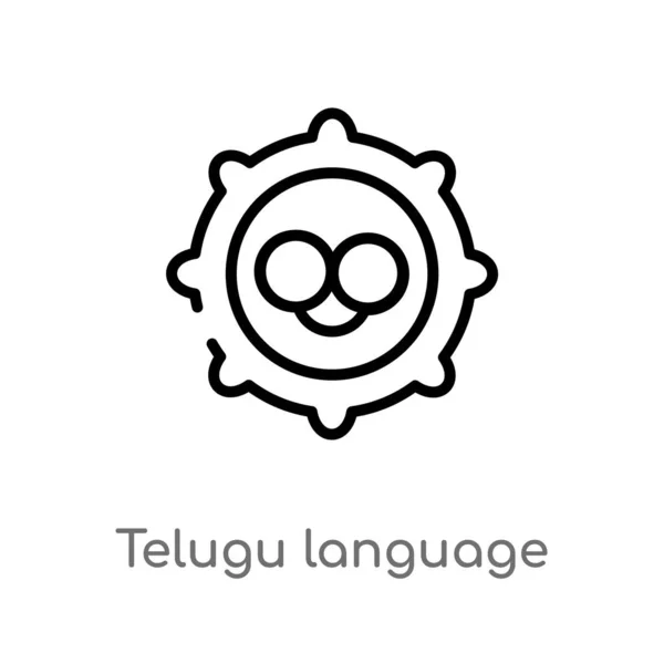 Telugu language Stock Vectors, Royalty Free Telugu language ...
