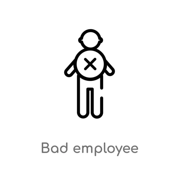 Employee only Vector Images | Depositphotos