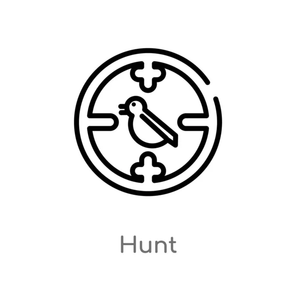 Duck hunter logo Vector Art Stock Images | Depositphotos