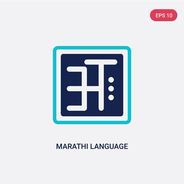 128 Tamil language Vector Images - Free & Royalty-free Tamil language ...