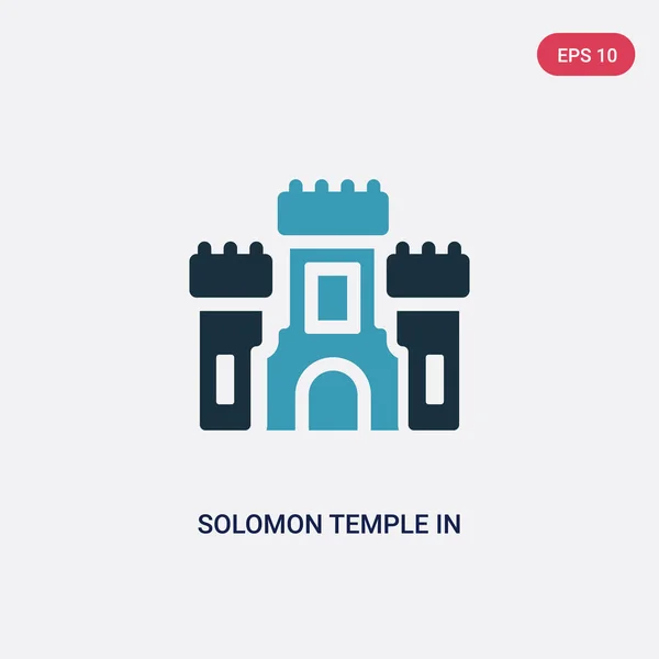 Temple of solomon Vector Art Stock Images | Depositphotos