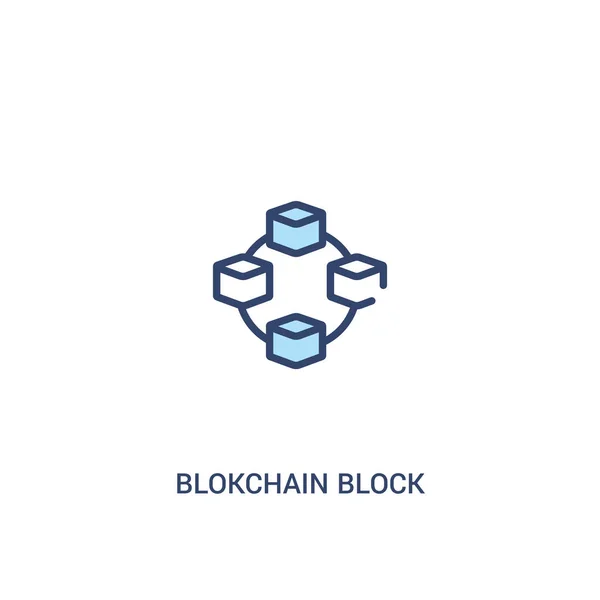 Blockchain icon Stock Photos, Royalty Free Blockchain icon Images | Depositphotos