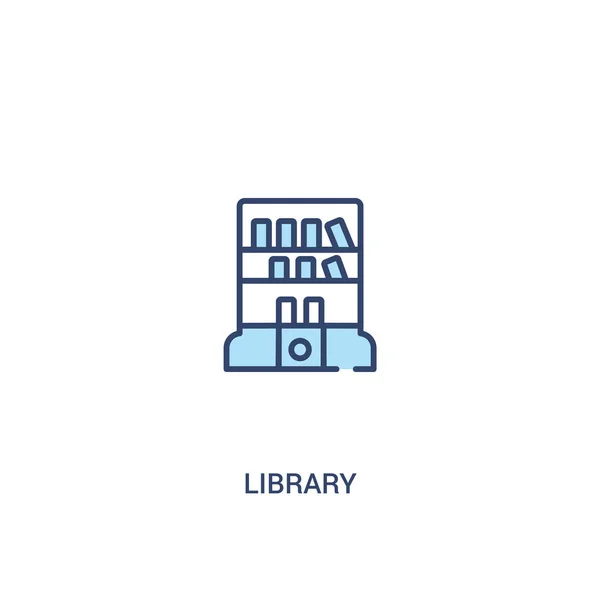 100,000 Public library Vector Images | Depositphotos