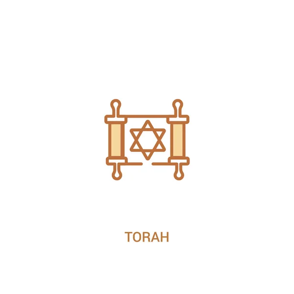15,822,011 Torah scroll Vector Images | Depositphotos