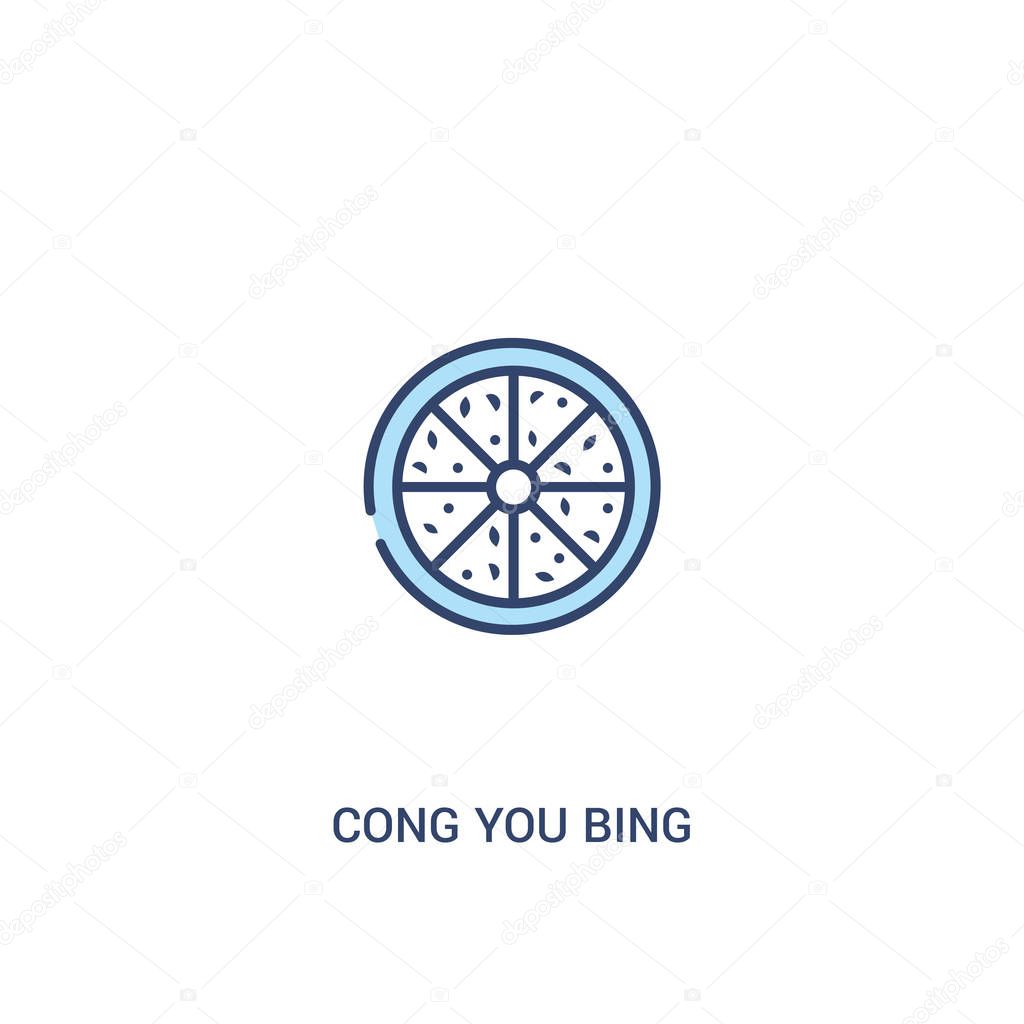 cong you bing concepto 2 icono de color. línea simple elemento illust 2023
