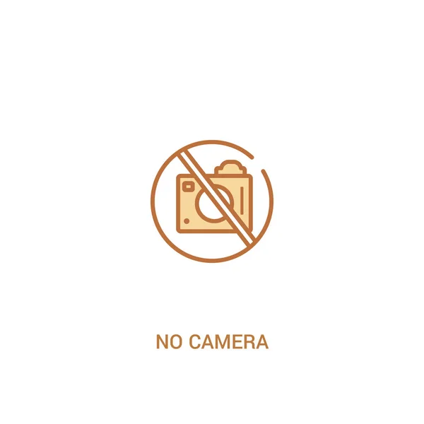 No photography Stock Photos, Royalty Free No photography Images ...