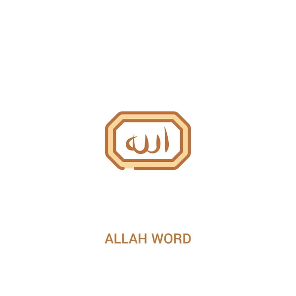 100,000 Allah gold Vector Images | Depositphotos