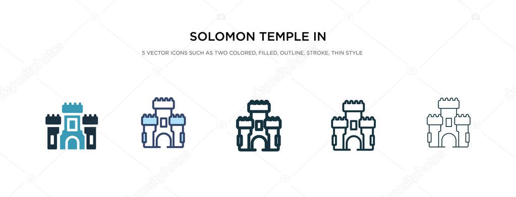 Jerusalem icon Stock Vectors, Royalty Free Jerusalem icon Illustrations ...