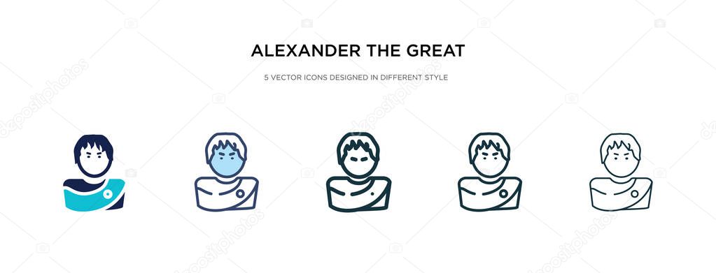 99 Alexander the great icon Vector Images, Alexander the great icon ...