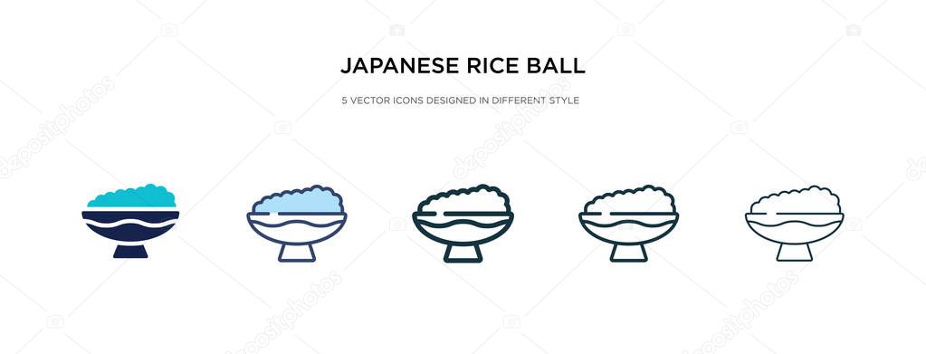 Rice ball Vector Art Stock Images | Depositphotos