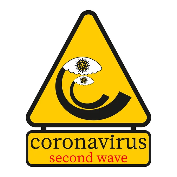 100,000 검 시 관 Vector Images | Depositphotos