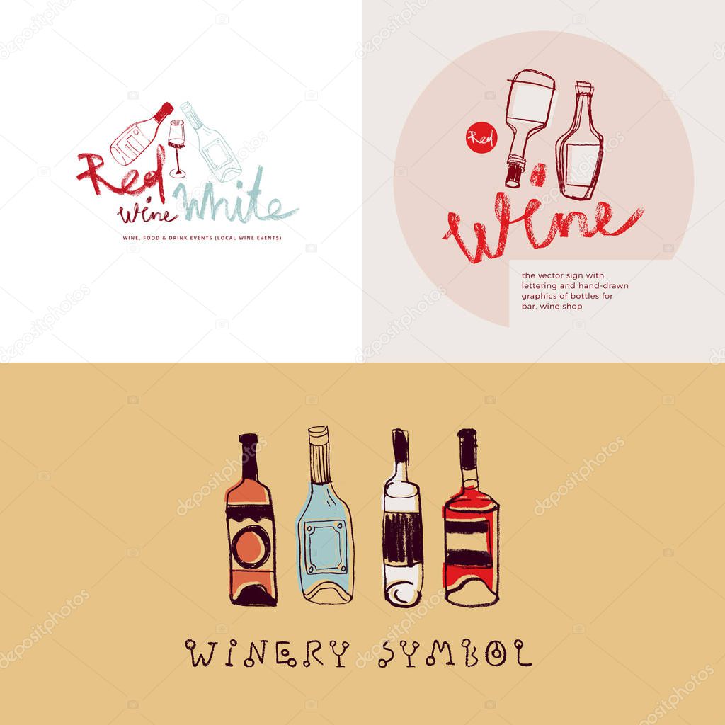 Vector emblemas de vino para el diseño del logotipo del restaurante ...