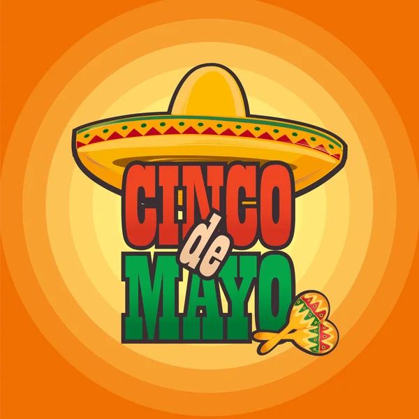 Background: mexican fiesta invitation | Mexican Fiesta Party Invitation ...