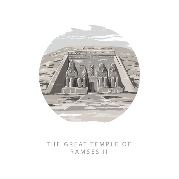 ᐈ How to draw ramses ii stock vectors, Royalty Free ramses ...