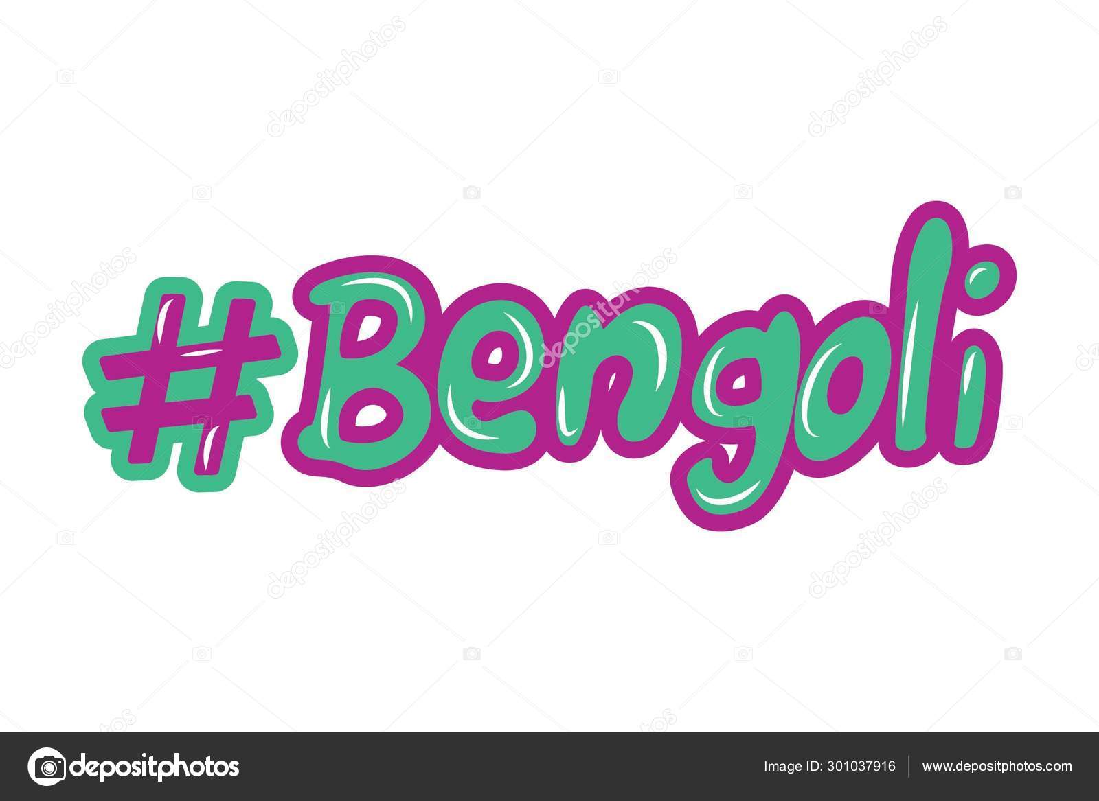 Vector Cartoon Illustration Text Sticker Bengoli Hindi Text Translation ...