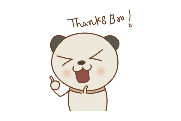 12,695,342 Cute thank you Vector Images | Depositphotos